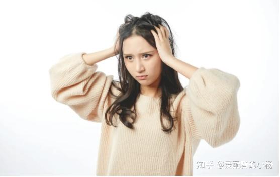 女生声音太粗怎么改变图标