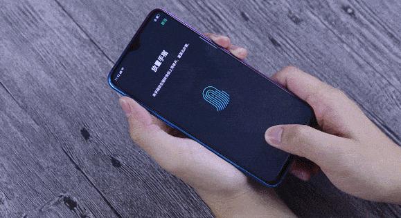 小米8无指纹版图标
