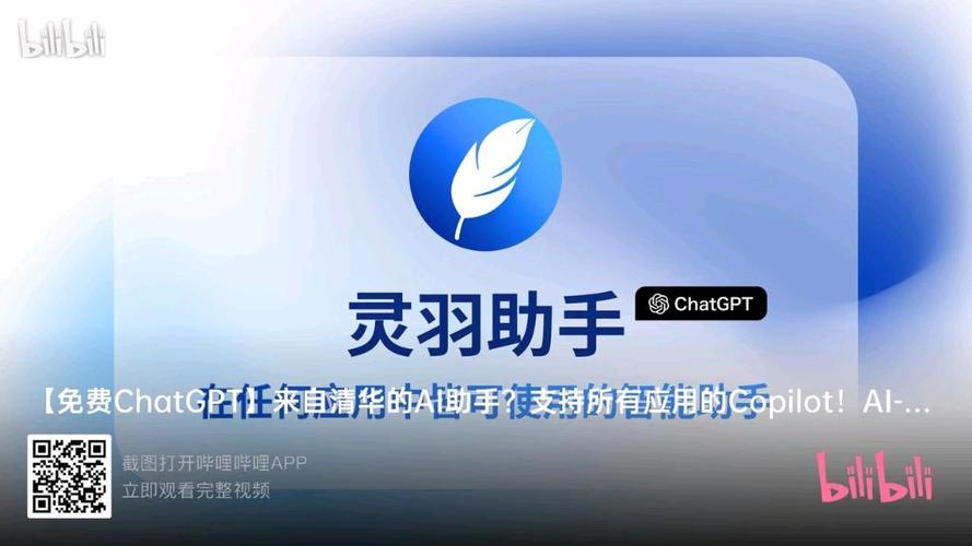 如何将网页创建桌面快捷方式图标