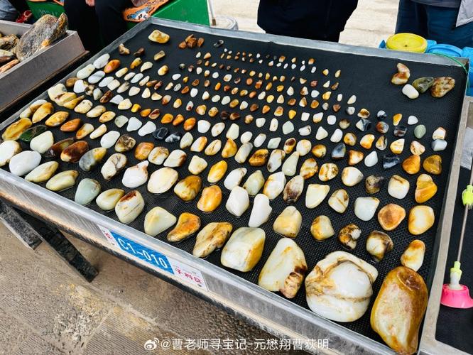 摆摊卖玉最火三个地方图标