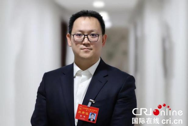 追求低级趣味郑伟被“双开”截图