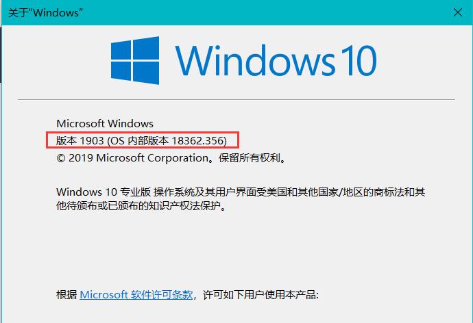 win10重置后键盘失灵截图