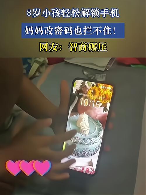 手机应用无法安装怎么办图标