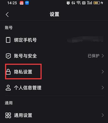 快手为什么关注了别人却看不见作品图标