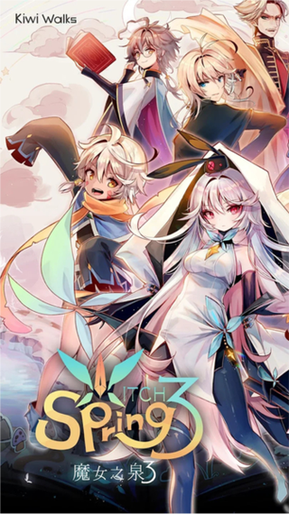 魔女之泉3破解版无限金币无限mp图标