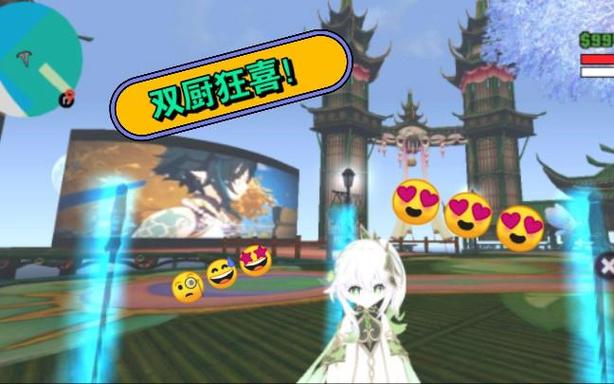 GTASA原神MOD图标