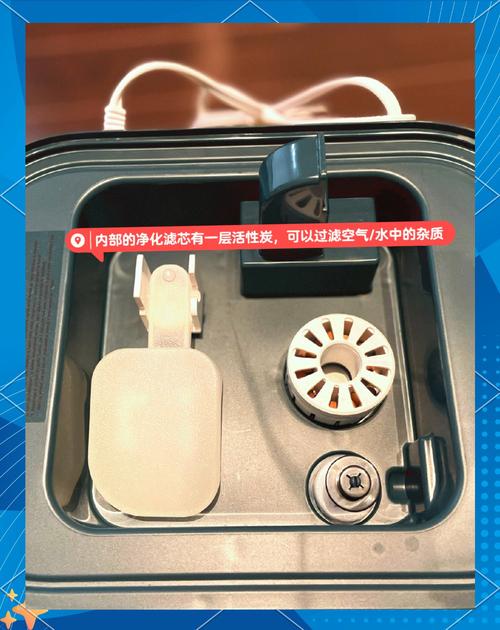 小熊加湿器拆开视频教程图标