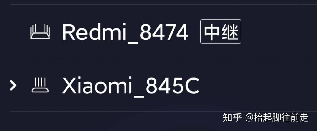 小米无线桥接教程图标