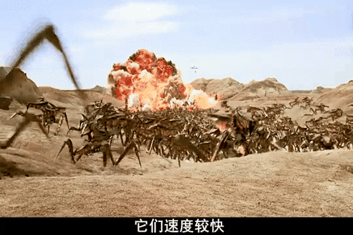 畸变斗蛐蛐vs外星虫族图标