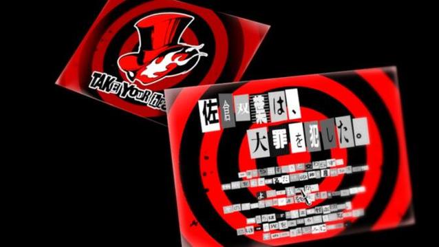 p5是女神异闻录吗图标