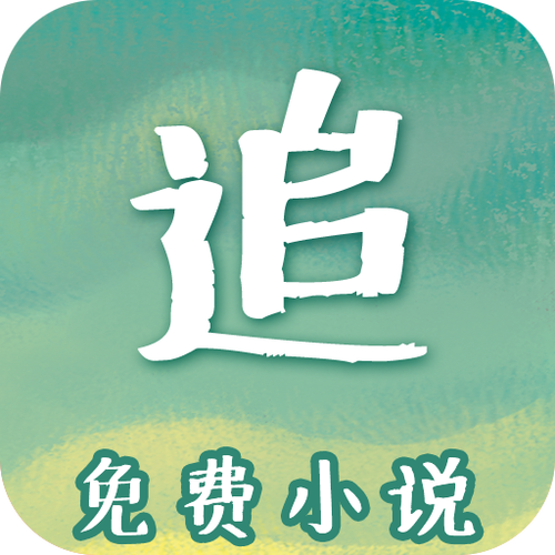追书吧图标