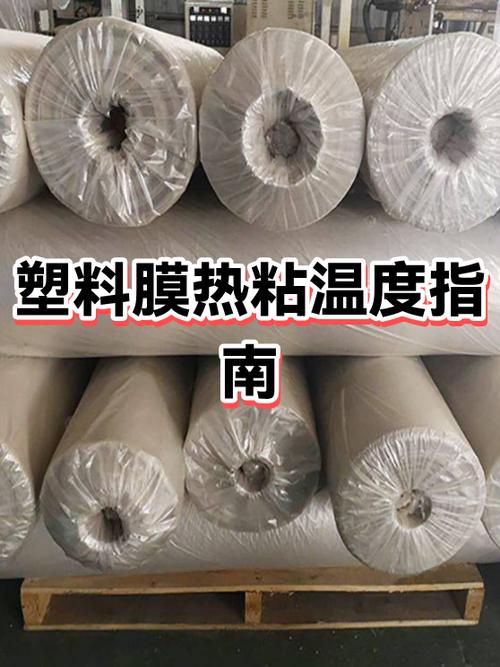 床头塑料膜撕不干净图标