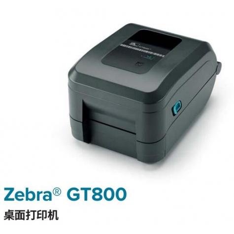 gt800打印机