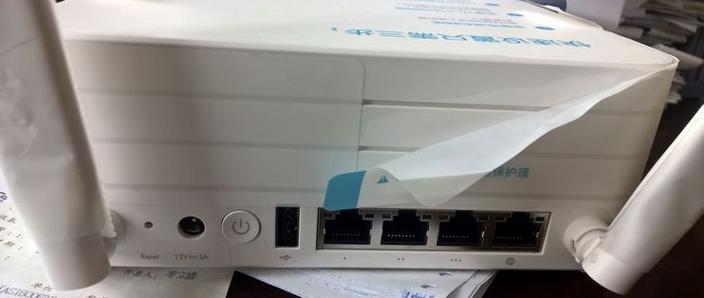 小米路由器r2d怎么恢复出厂设置截图