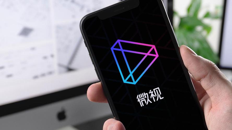 腾讯微视能赚钱吗截图