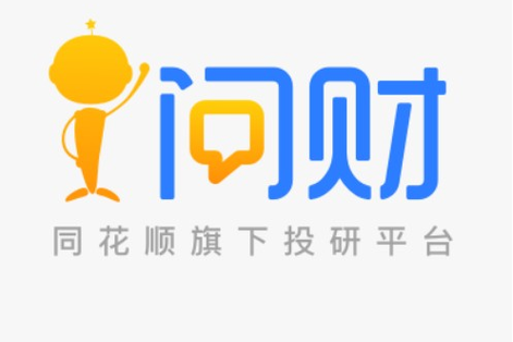 i问财官方网站图标