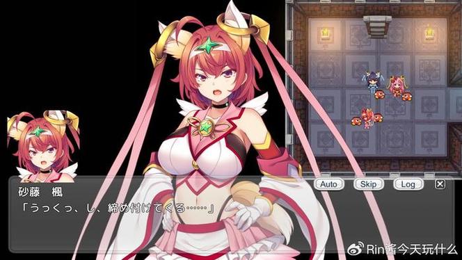 魔法少女rpg性转之塔攻略图标