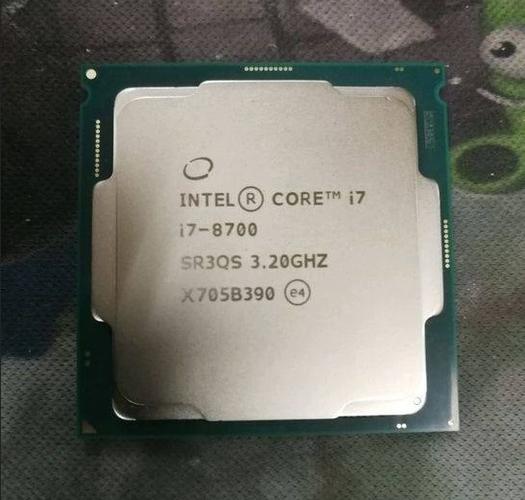 i7 8700h截图