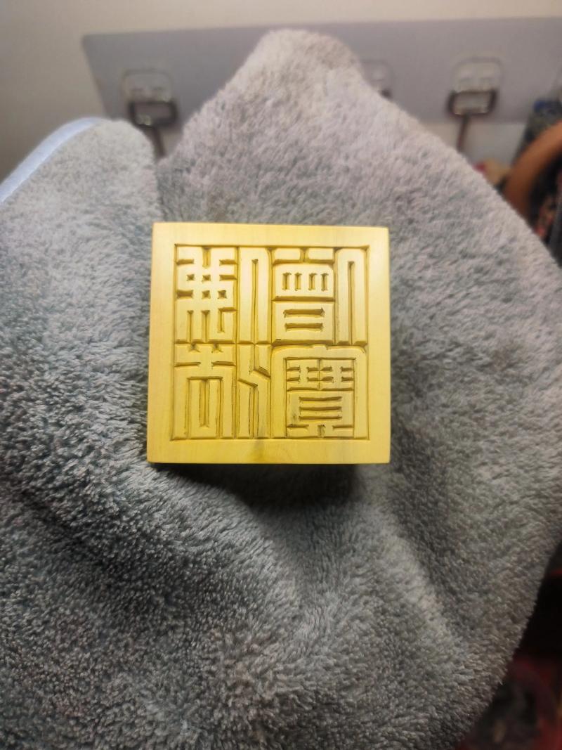 旭儒yuyeung官网截图