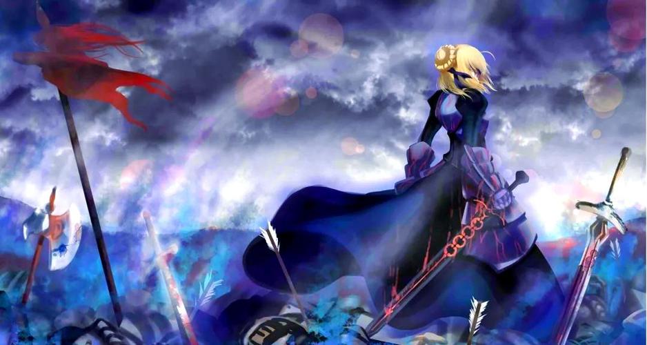 fate 圣杯战争图标