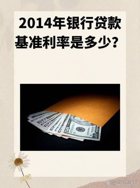 德商银行贷款好贷吗截图