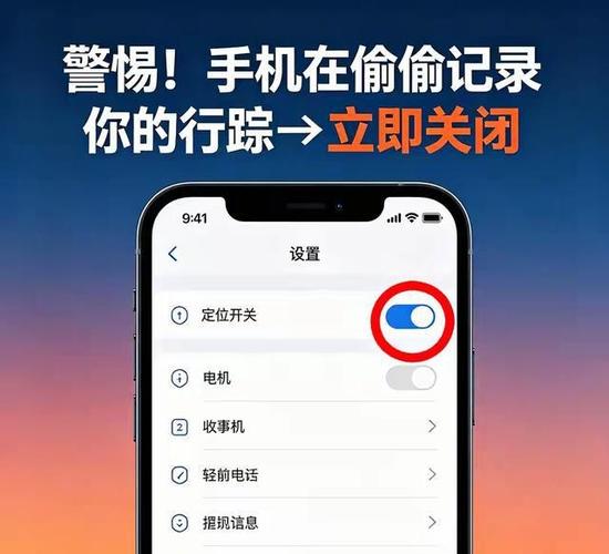华为手机怎么设置不锁屏,不黑屏图标