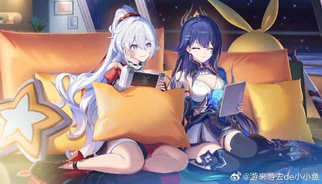 元神外服图标