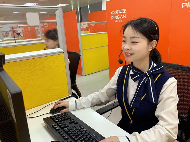 极速快递人工客服截图