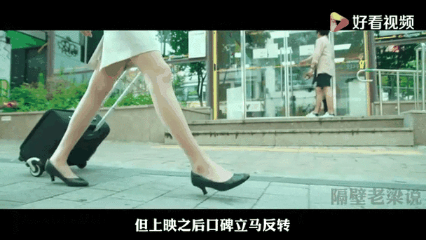 《女警探》电影完整版图标