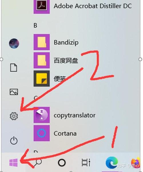 怎么投屏到小米电脑截图