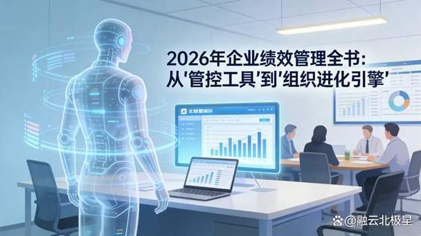 oppo技术员工资待遇图标