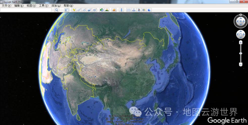 谷歌地球pro破解版图标