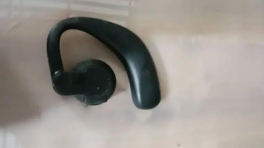 蓝牙耳机听歌没有声音图标