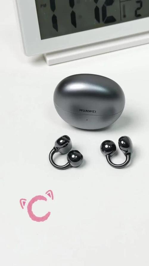 freeclip华为耳机截图