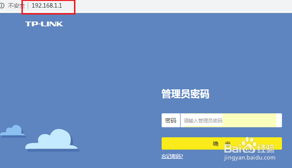 超过设备注册的上限怎么办图标