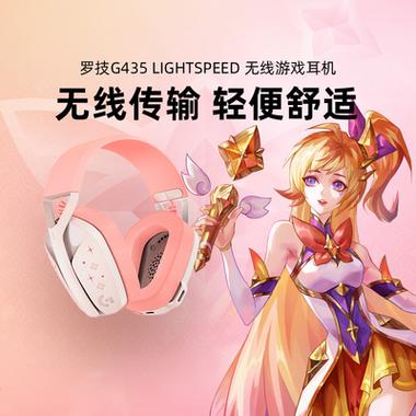 蓝牙耳机有一只总是电量不足图标