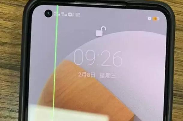 苹果x排线松和内屏坏图标