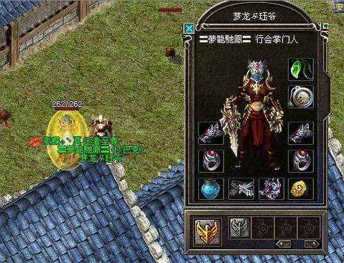 最强的刺客武器匕首