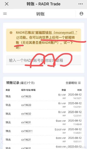 onelife官网最新消息图标