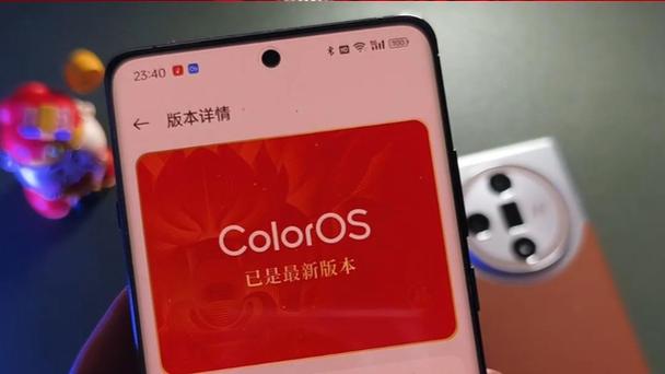 一加12小布助手截图