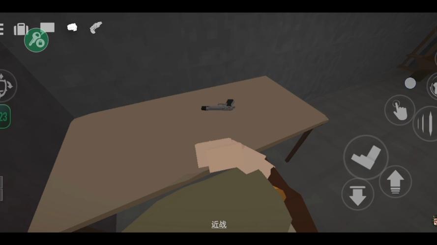 丧尸危机2破解版截图