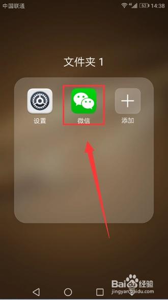 位置修改器用不了了图标