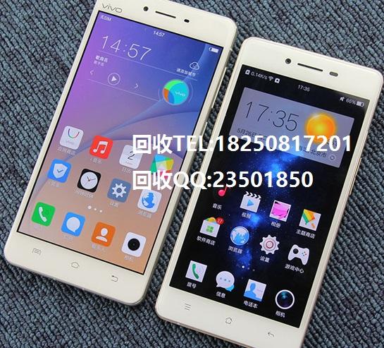 vivo账号华为手机可以登录吗图标