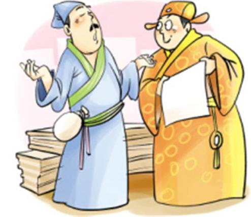 欲擒不故纵小说图标