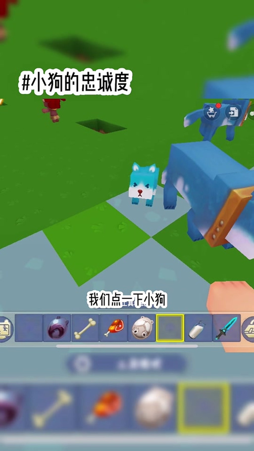 迷你世界怎么驯养嘟嘟鸟图标