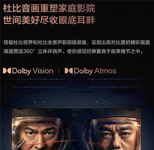 flac和cd音质的比较图标