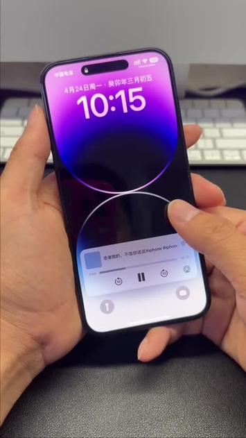 iphone怎么打开双扬声器图标