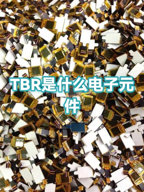 欧时电子元件官方网站