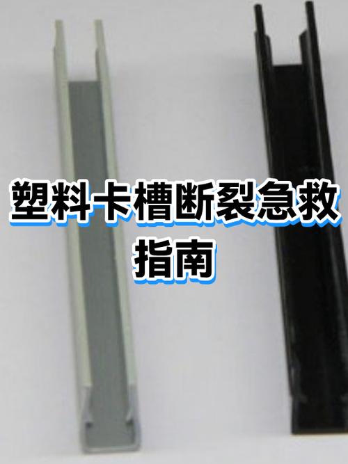 苹果手机卡槽卡住了图标