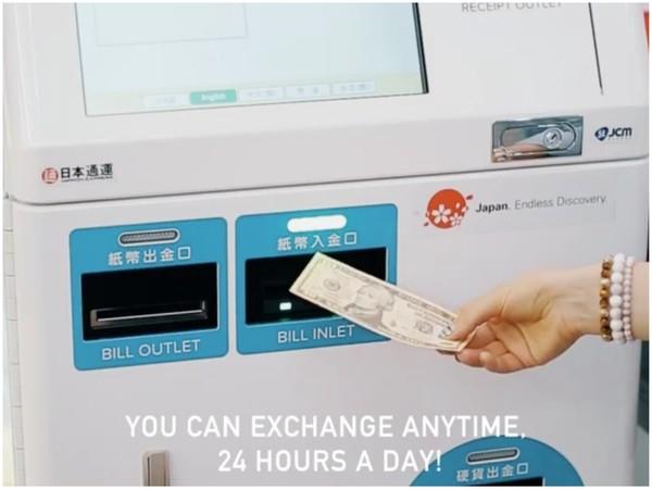 为什么一按tab就切屏图标